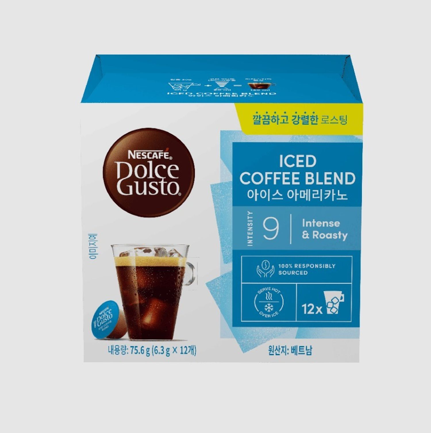 Iced Coffee Blend