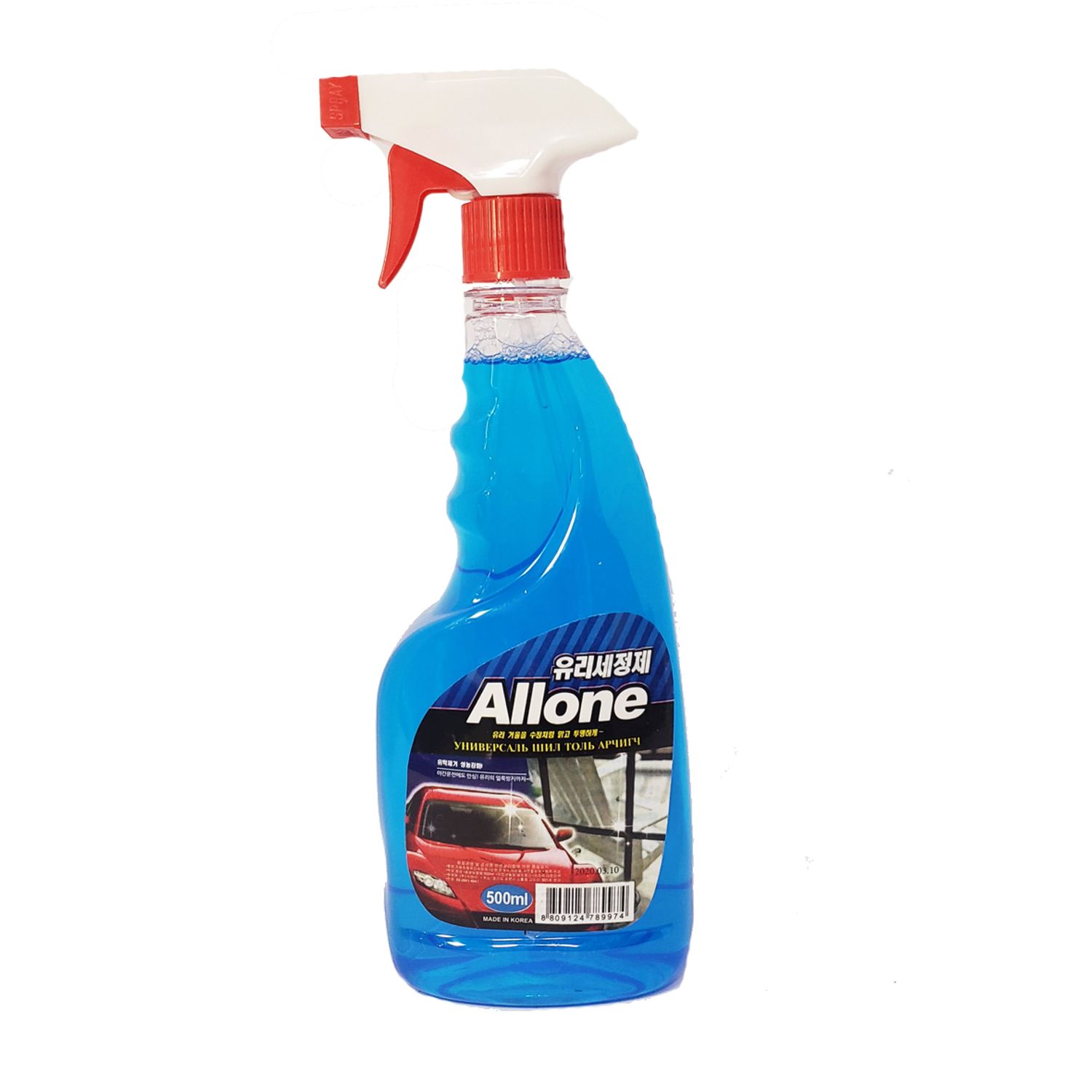 Шил толь цэвэрлэгч Allone