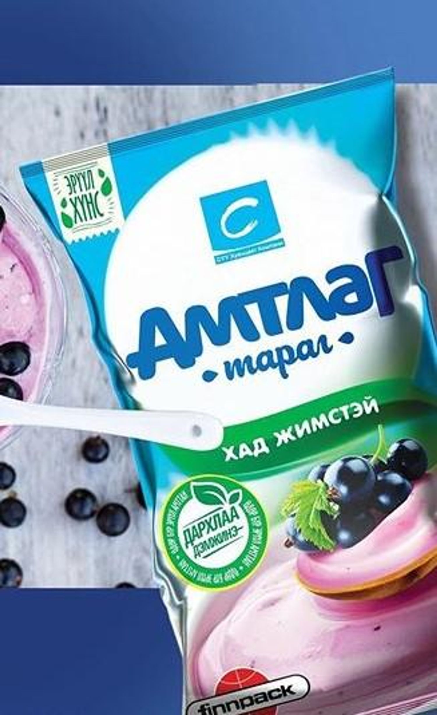 Тараг Амтлаг 1л