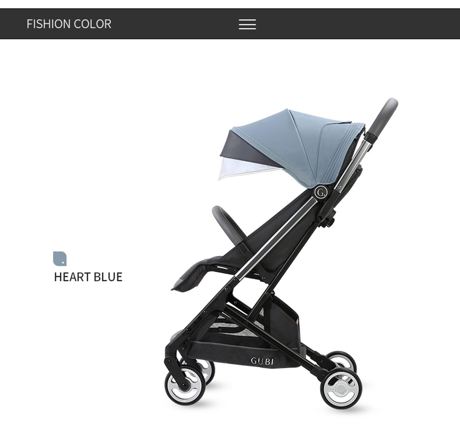 GUBI - Хүүхдийн тэрэг