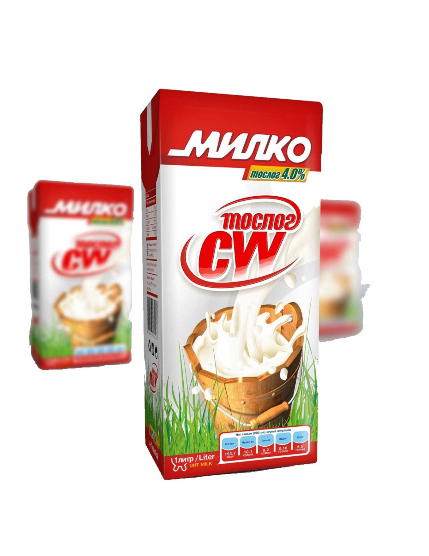 Сүү Милко 3 2 1л