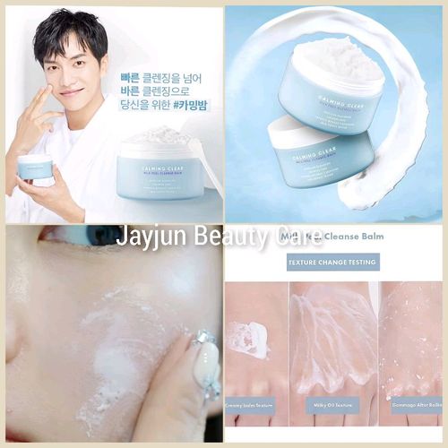 Бүтээгдэхүүн - Jayjun Beauty Care