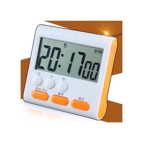 Бүтээгдэхүүн - promed.mn