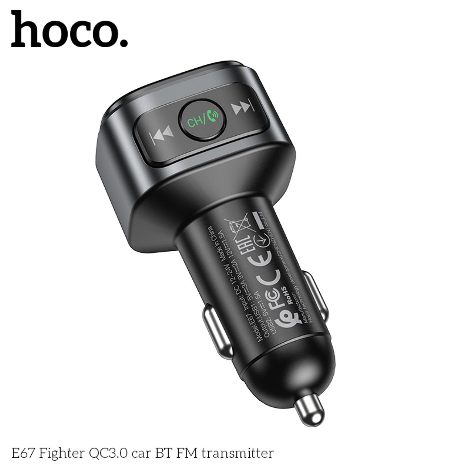 Hoco E67 цэнэглэгчтэй FM хүлээн авагч