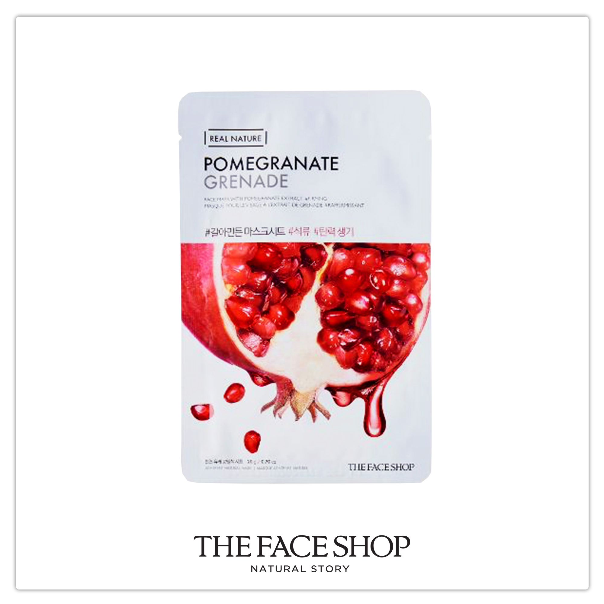 Real nature pomegranate face mask | THE FACE SHOP