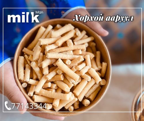 Ааруул болон бусад бүтээгдэхүүн - Milkman Mongolia
