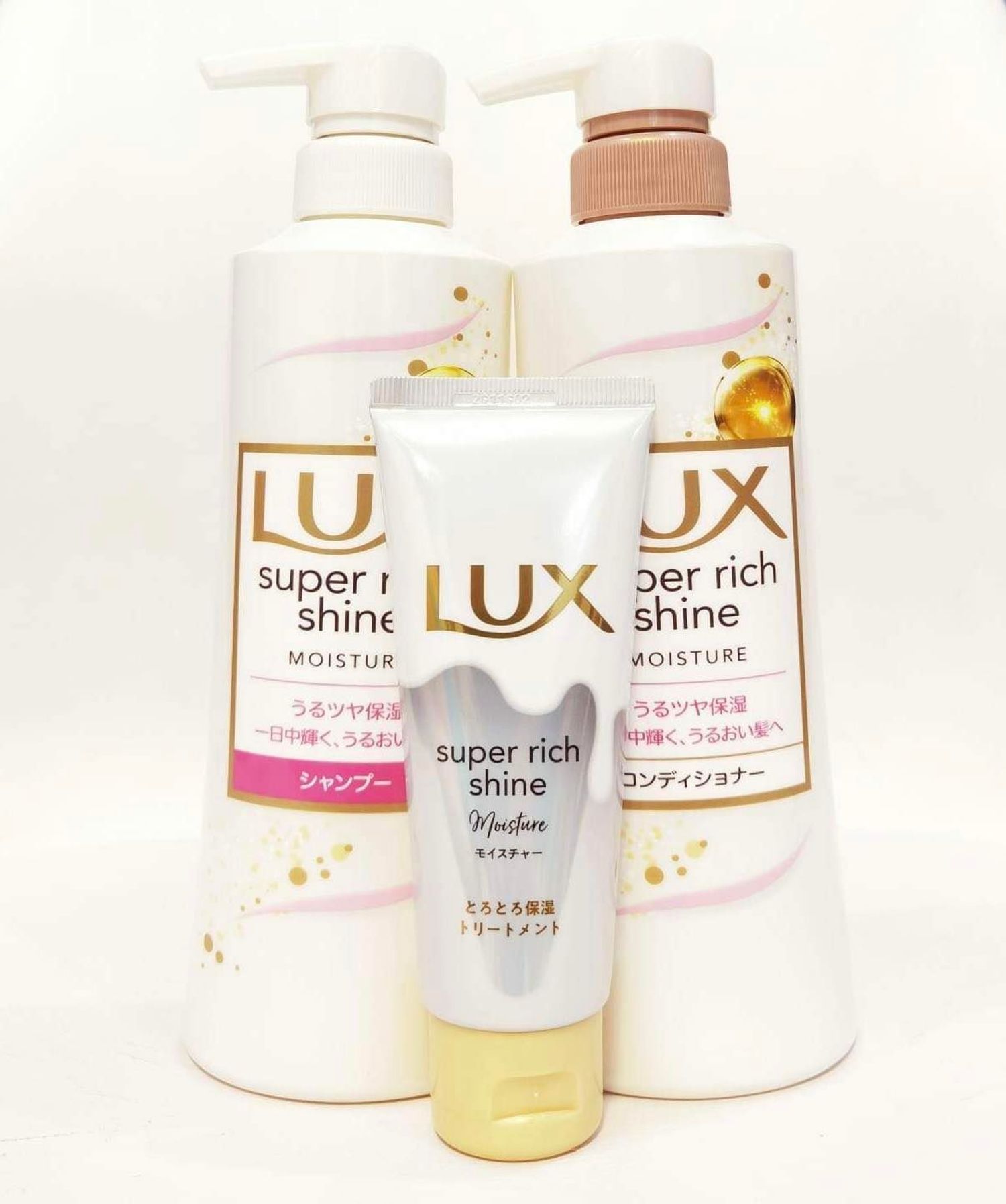 LUX- SUPER RICH SHINE /MOISTURE/
