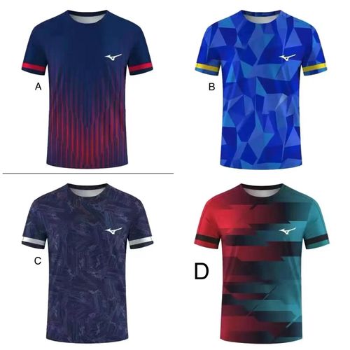 Mizuno Volleyball Store