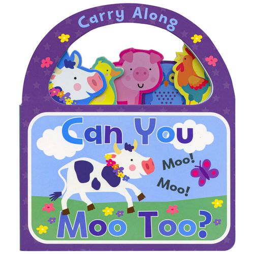 Хямдарсан Бүтээгдэхүүн - Kids’ Korner