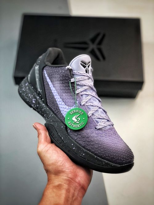 Kobe - Sneaker Lovers Mongolia