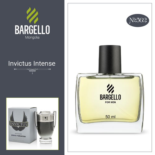 Бүтээгдэхүүн - BARGELLO MONGOLIA