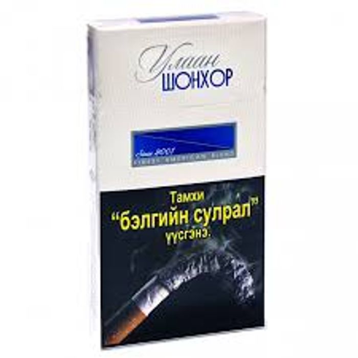 Тамхи Улаан шонхор
