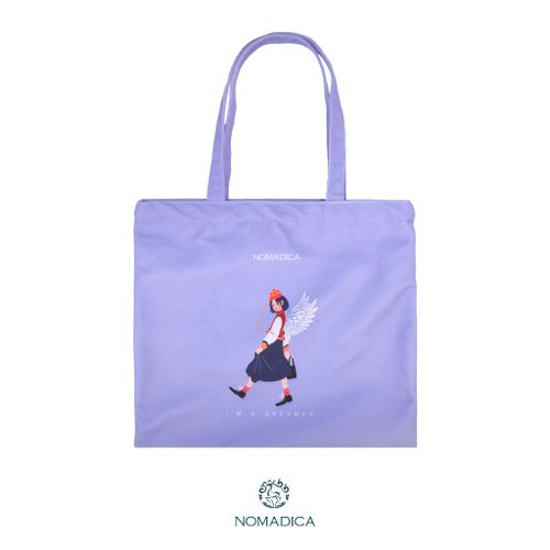 Цүнх Номадика