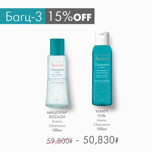 Бүтээгдэхүүн - Avene Mongolia