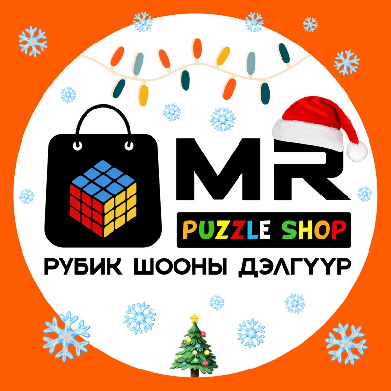 Нүүр хуудас - MR Puzzle Shop