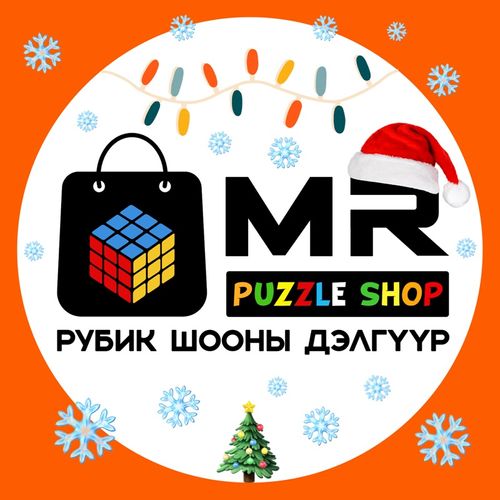 Нүүр хуудас - MR Puzzle Shop