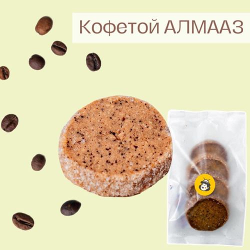 Жигнэмэг Tomokos Pure Honey