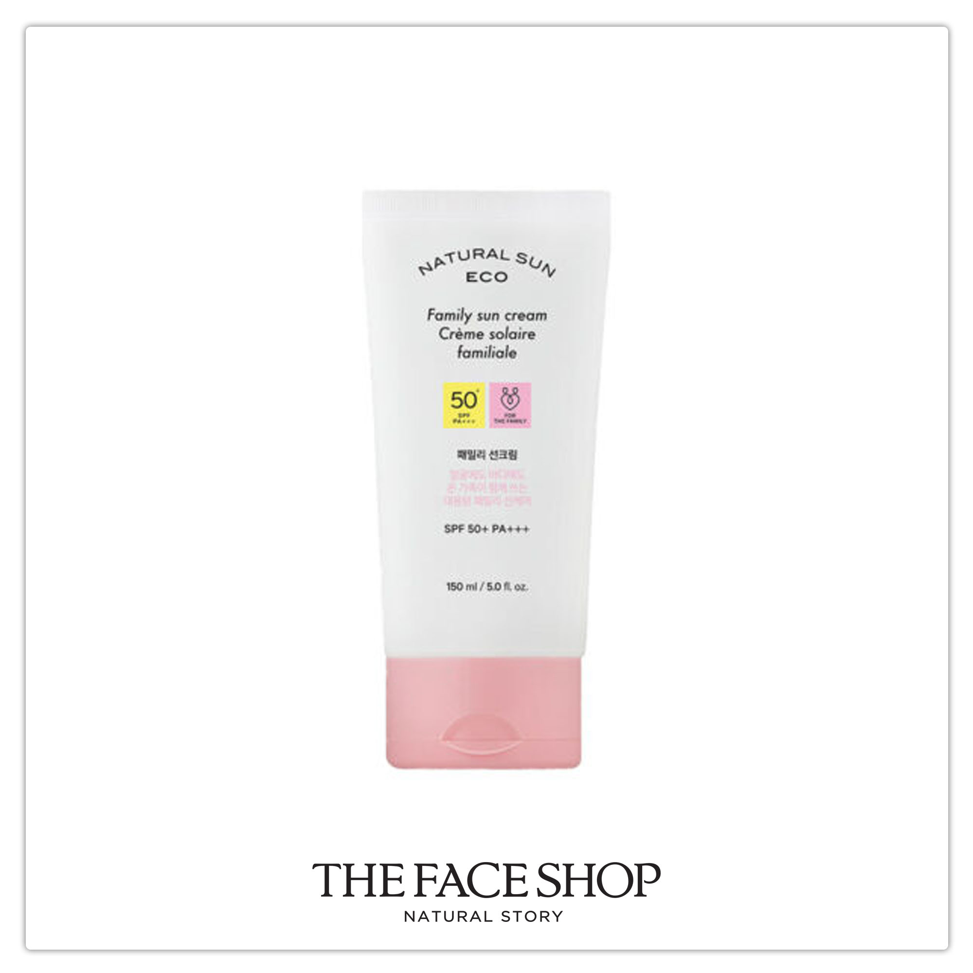 Natural sun family sun cream | THE FACE SHOP
