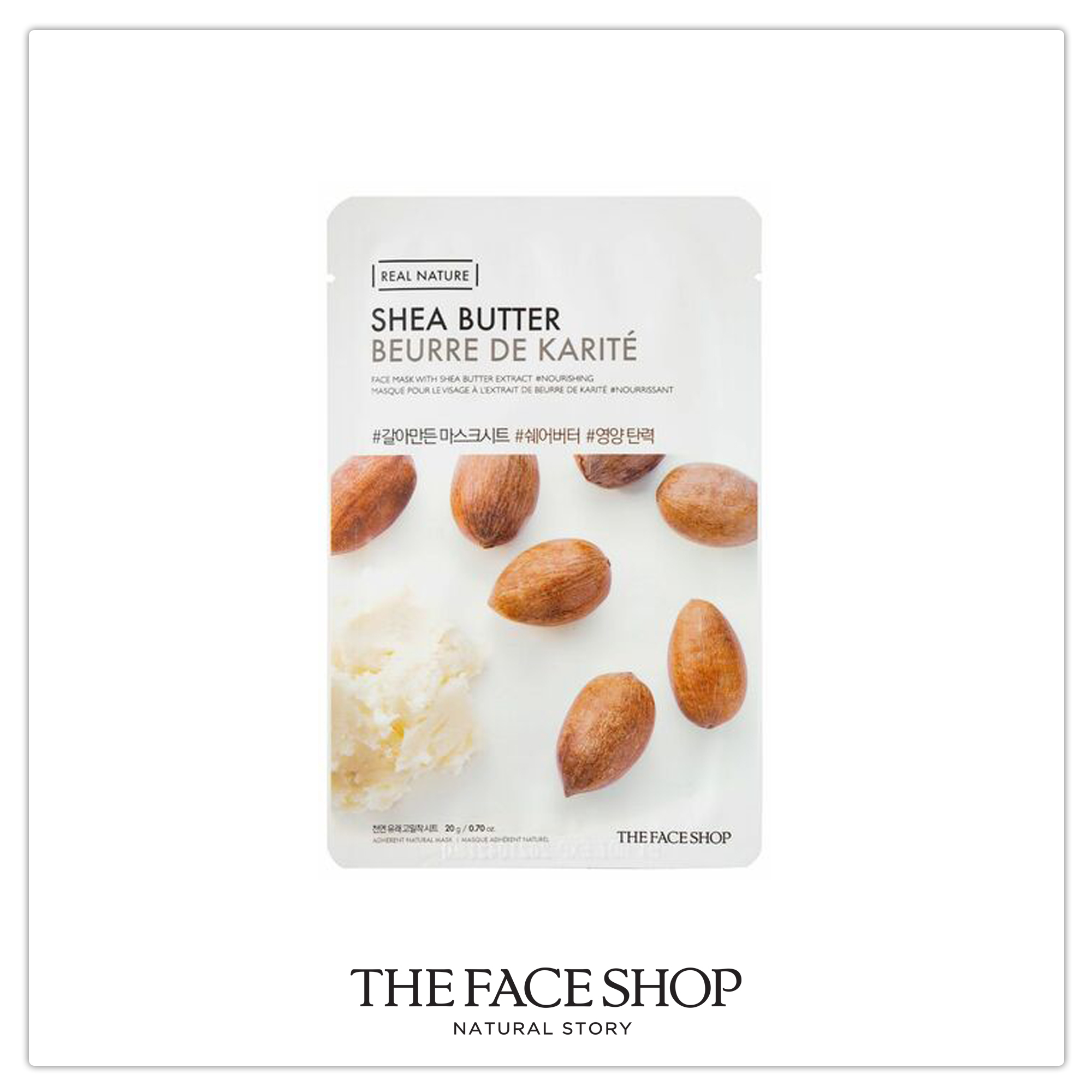 Real nature shea butter face mask | THE FACE SHOP