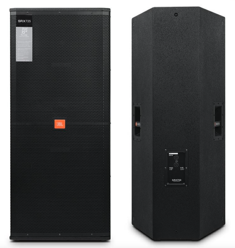 JBL SRX725 2 way 1300W Яригч | ЭЛЕКТРОН ДЭЛГҮҮР