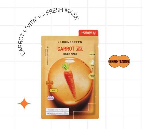 Арьсны төрөл - ENEREL BEAUTY