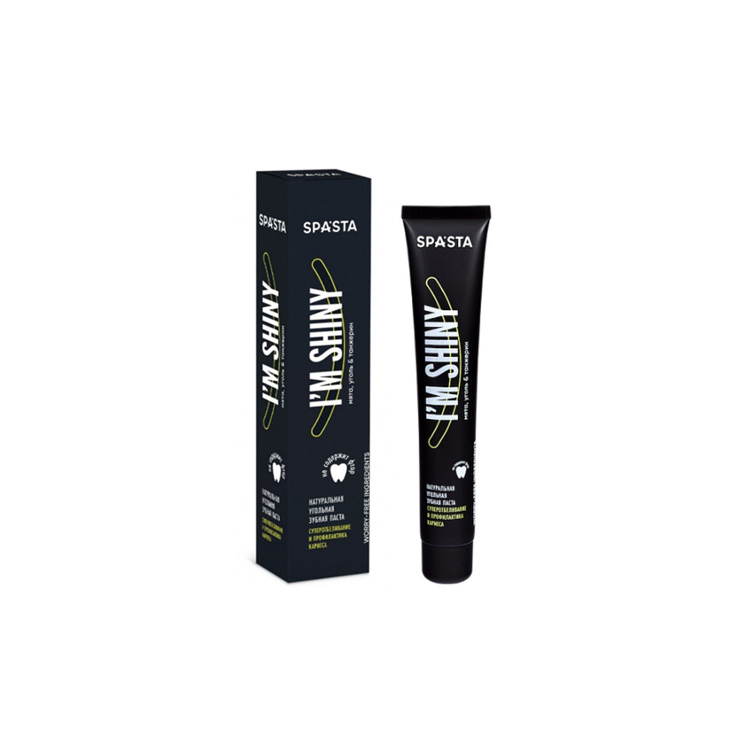 SP Natural charcoal toothpaste I AM SHINY Super whitening and decay ...