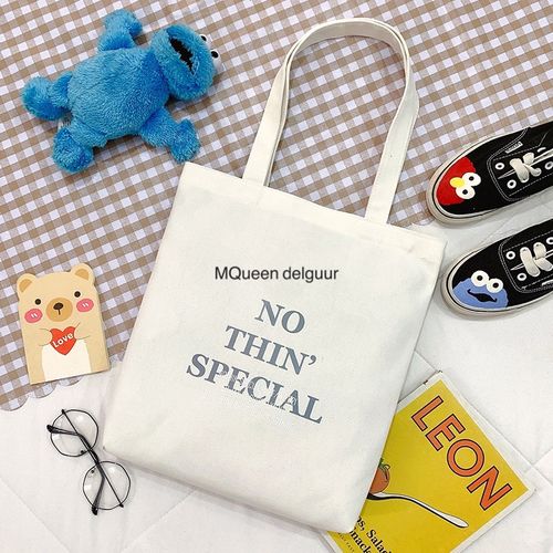 Бүтээгдэхүүн Mqueen