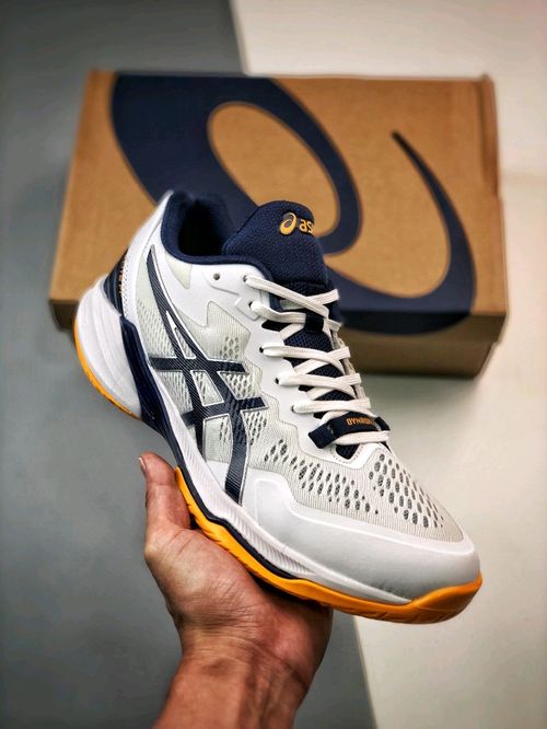 Asics Sky Elite FF 2
