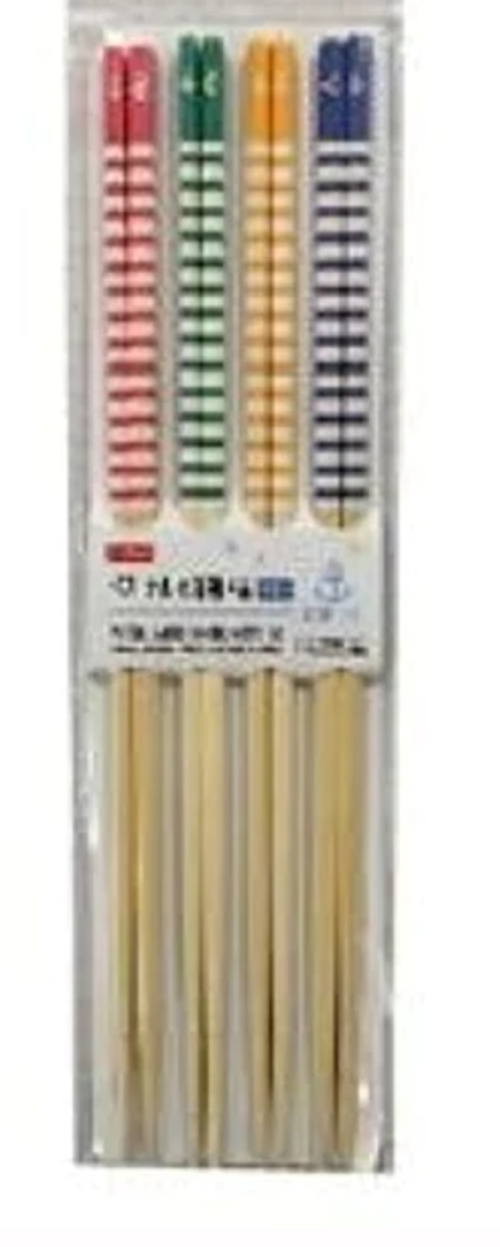 Бүтээгдэхүүн - Daiso Mongolia