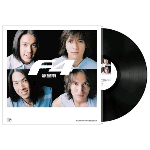 Пянз - Пянз Толгойт