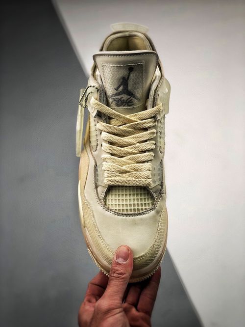 Jordan 4 - Sneaker Lovers Mongolia