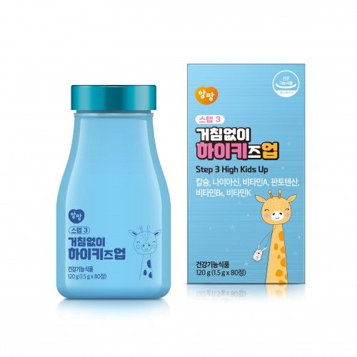 High Kids Up Step 3 /Хүүхдийн Өсөлтийн Витамин/