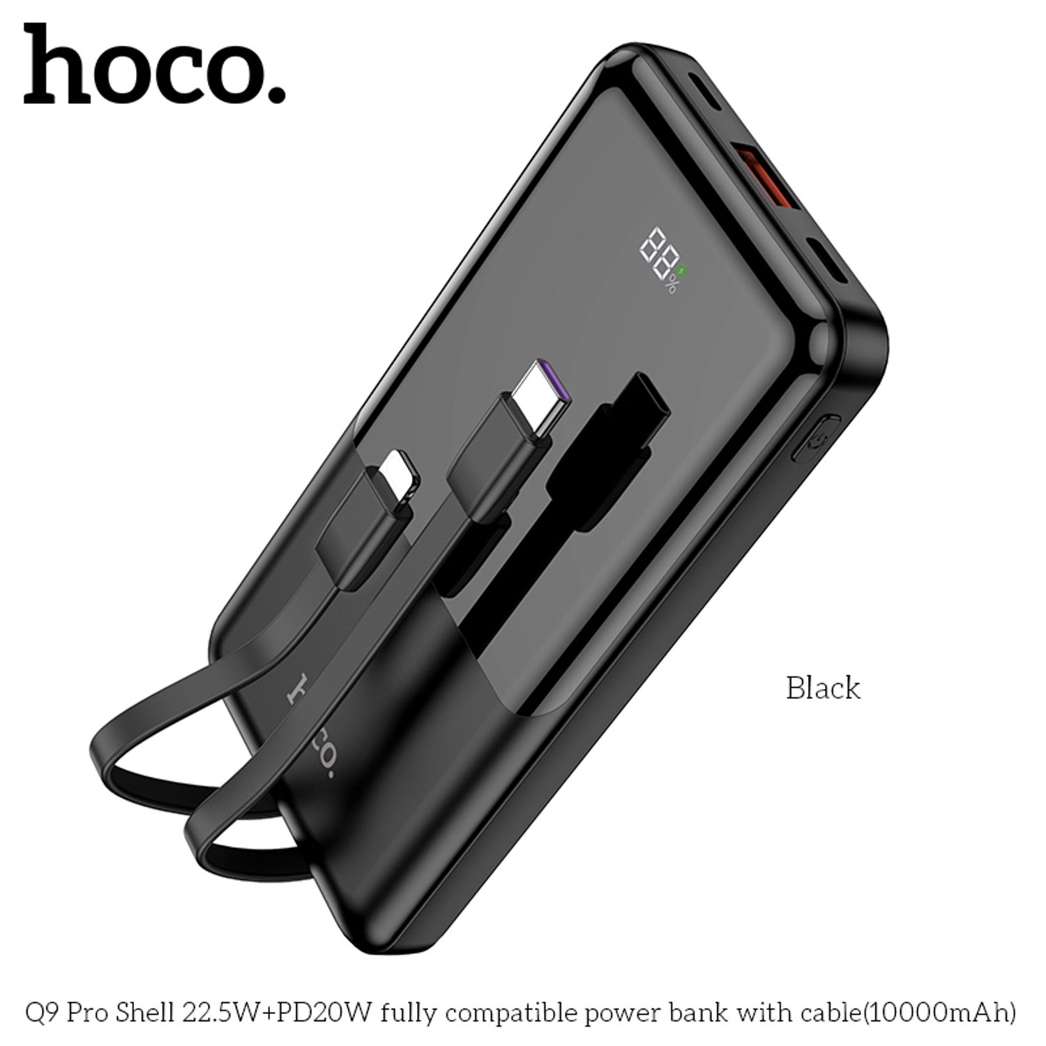 Hoco Q9 Pro Зөөврийн цэнэглэгч