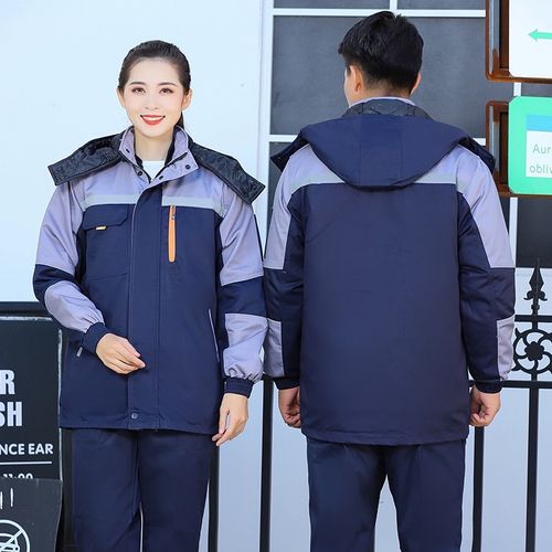 Өвлийн ажлын хос хувцас Safetypt
