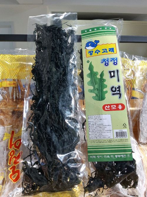 Dried And Food Хатаасан хүнс Antenna Shopmng