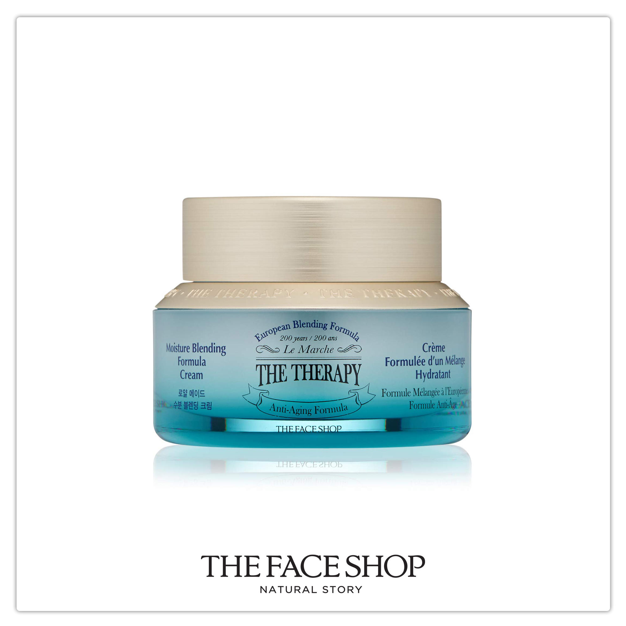 The therapy moisture blending formula cream | THE FACE SHOP