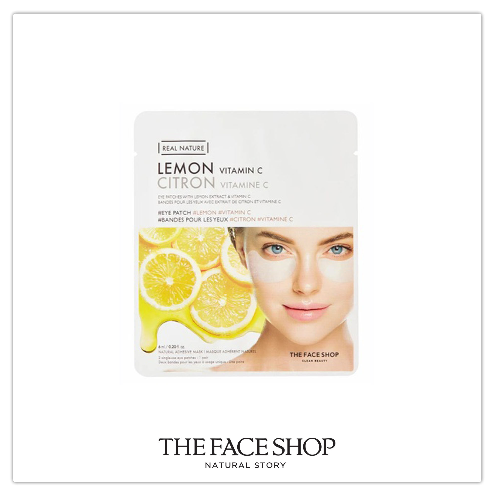 Real nature lemon eye mask | THE FACE SHOP