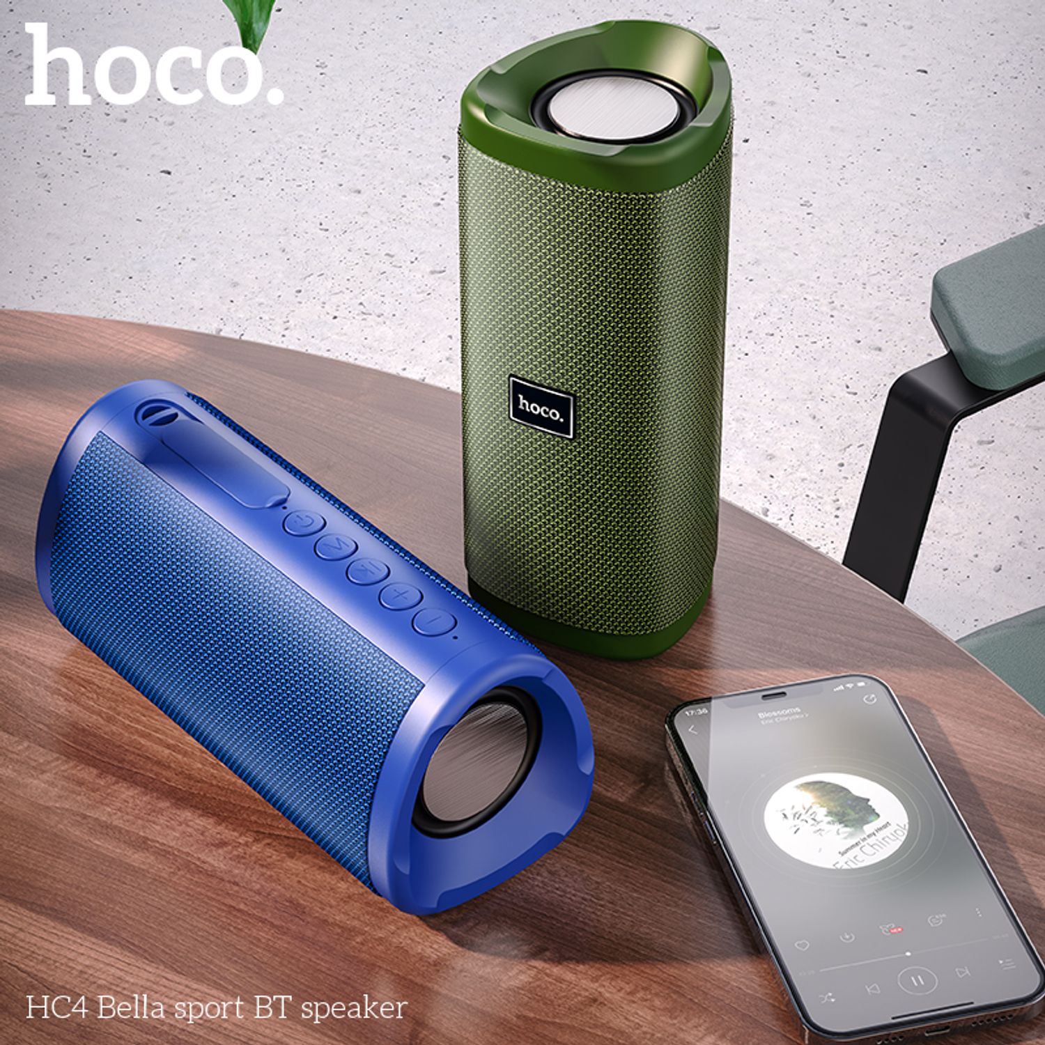 Hoco HC4 Хөгжим