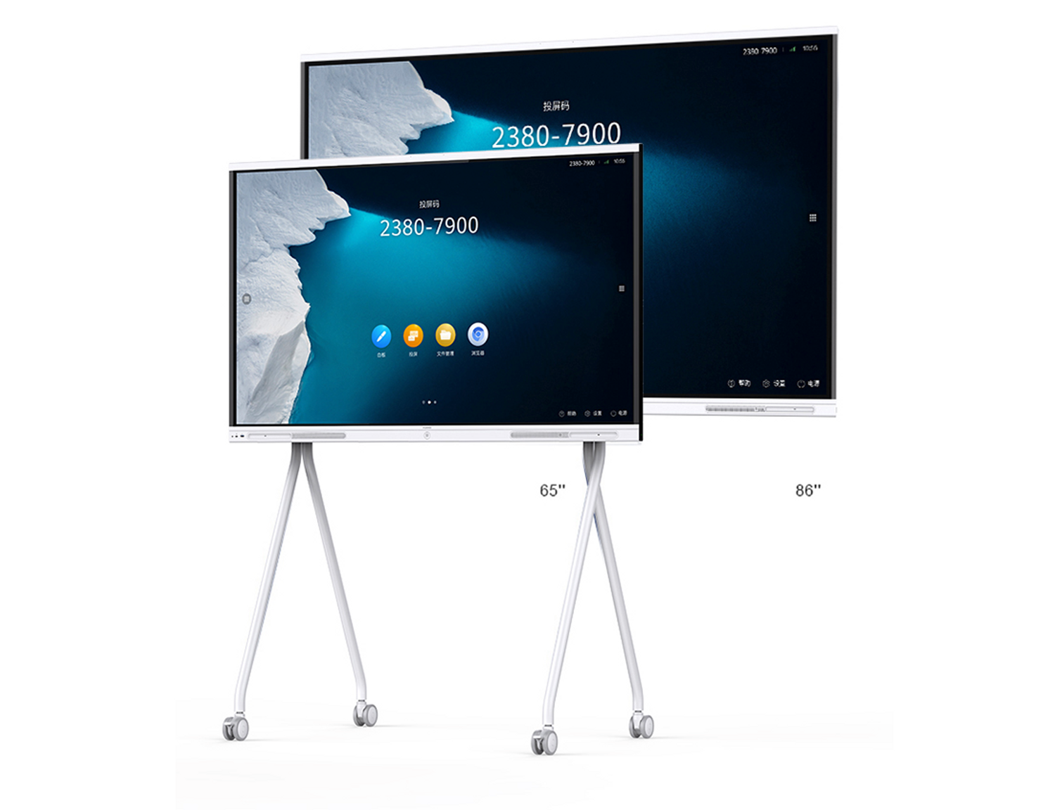 86" Huawei Idea Hub Ухаалаг Самбар