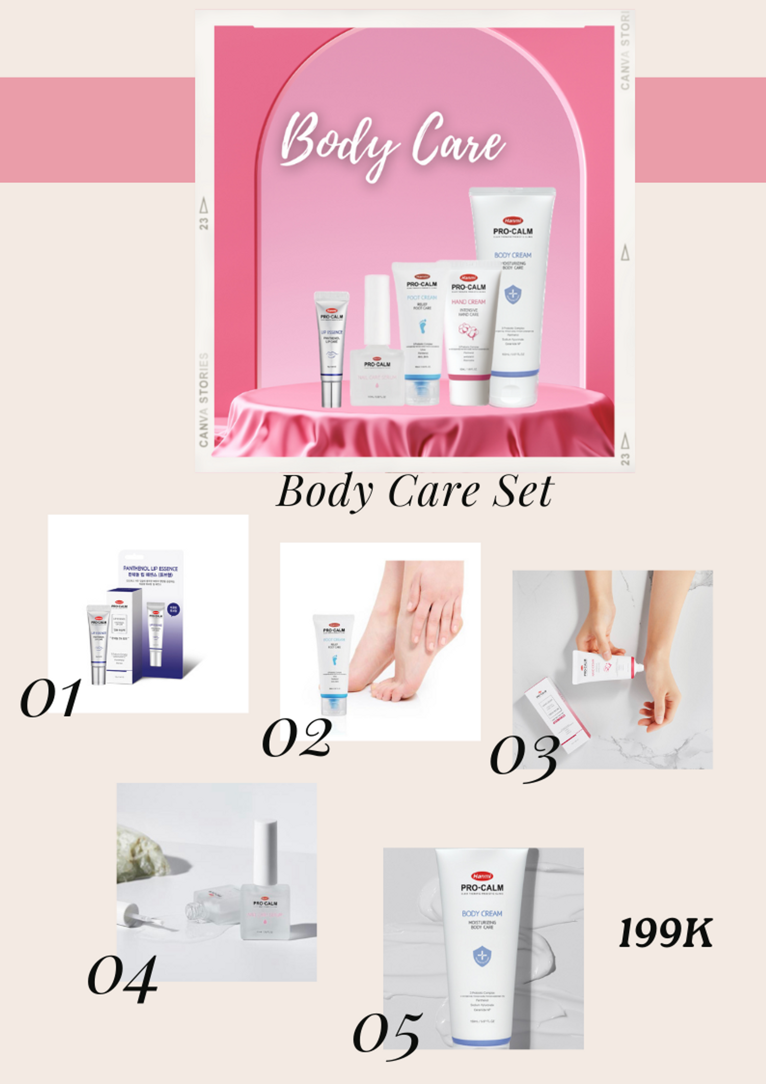 Body Care Set