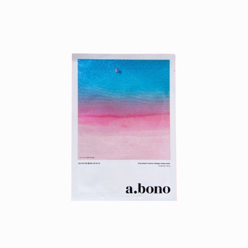 Цайруулах - Mask House Mongolia