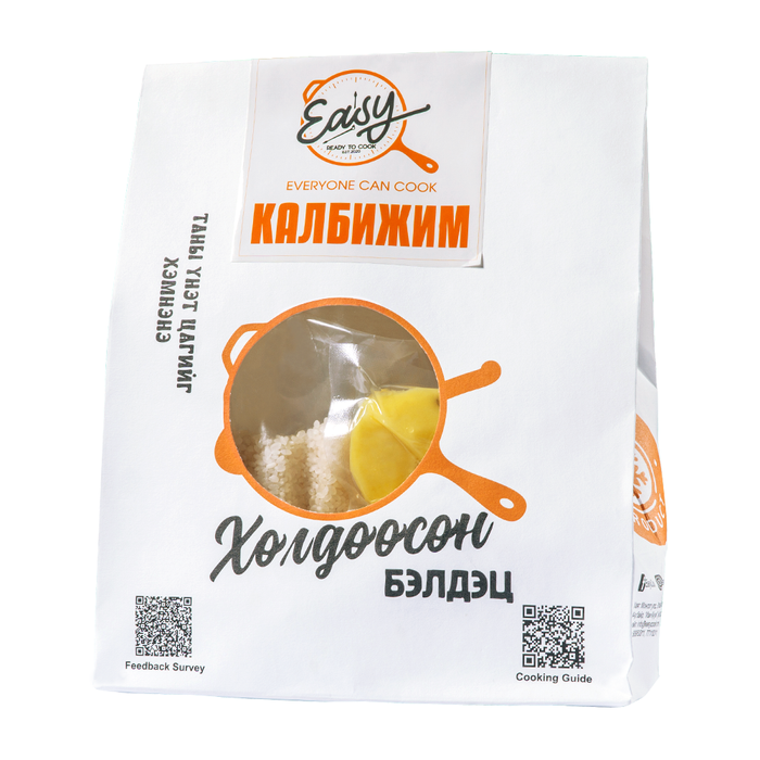 Калбижим бэлдэц
