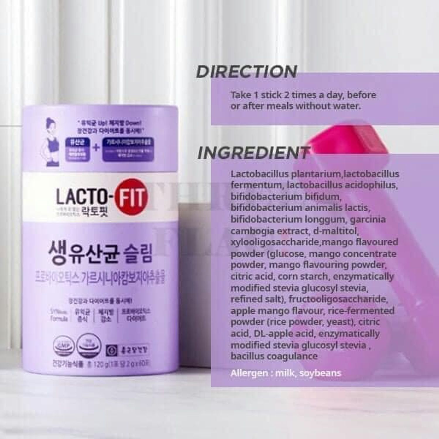 LACTO FIT SLIM 60ширхэг