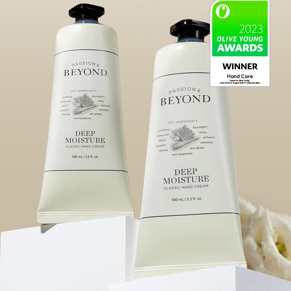 Beyond Deep Moisture hand cream | THE FACE SHOP