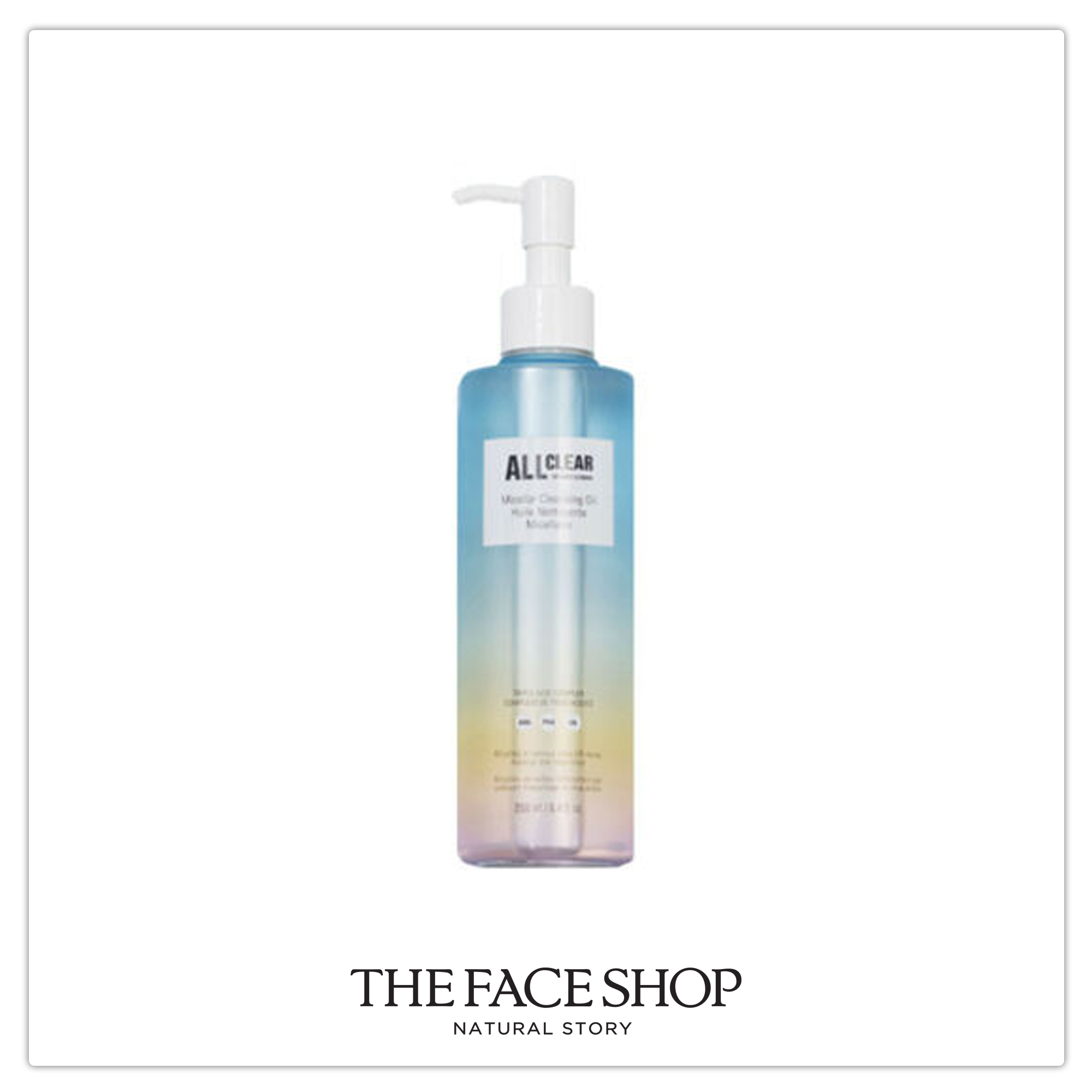 All clear one shot cleansing oil | THE FACE SHOP