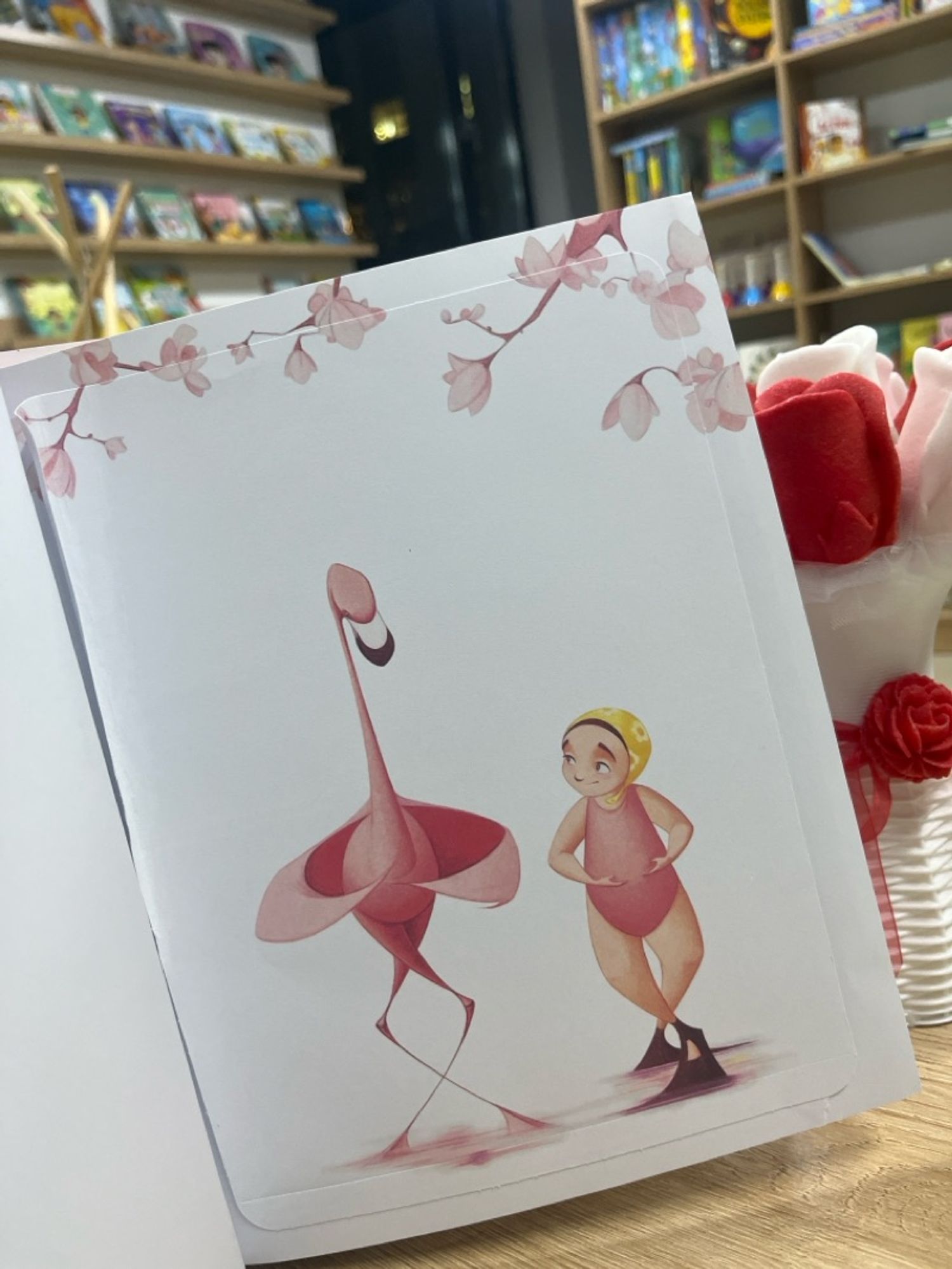 Flora and the Flamingo