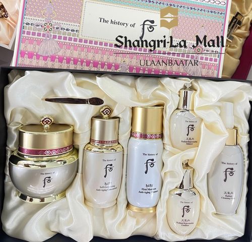 Бүтээгдэхүүн - O HUI Zayaka