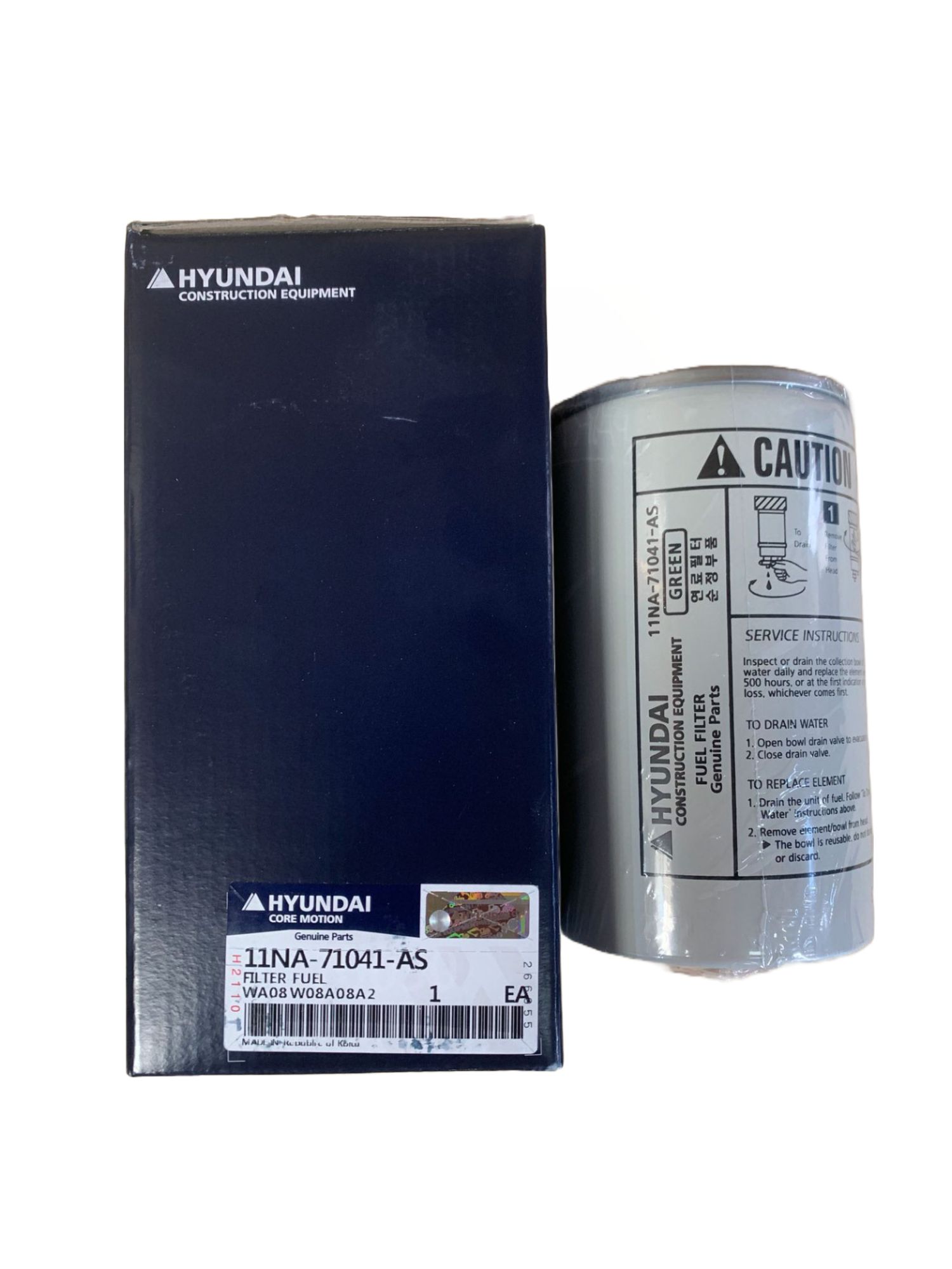 Filter-Fuel, Түлшний тунгаах шүүр