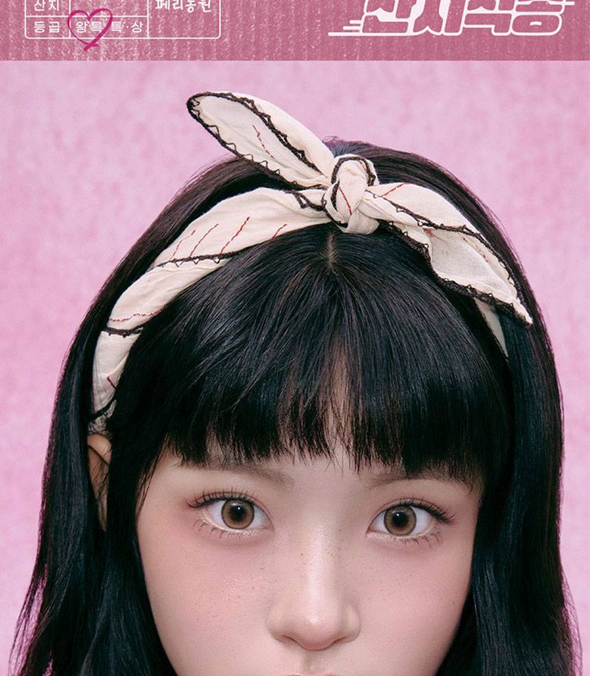 Peripera Ink Mood Glowy Tint, 4g /Уруулыг тинт/ | Monpang