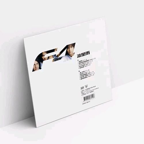 Пянз - Пянз Толгойт